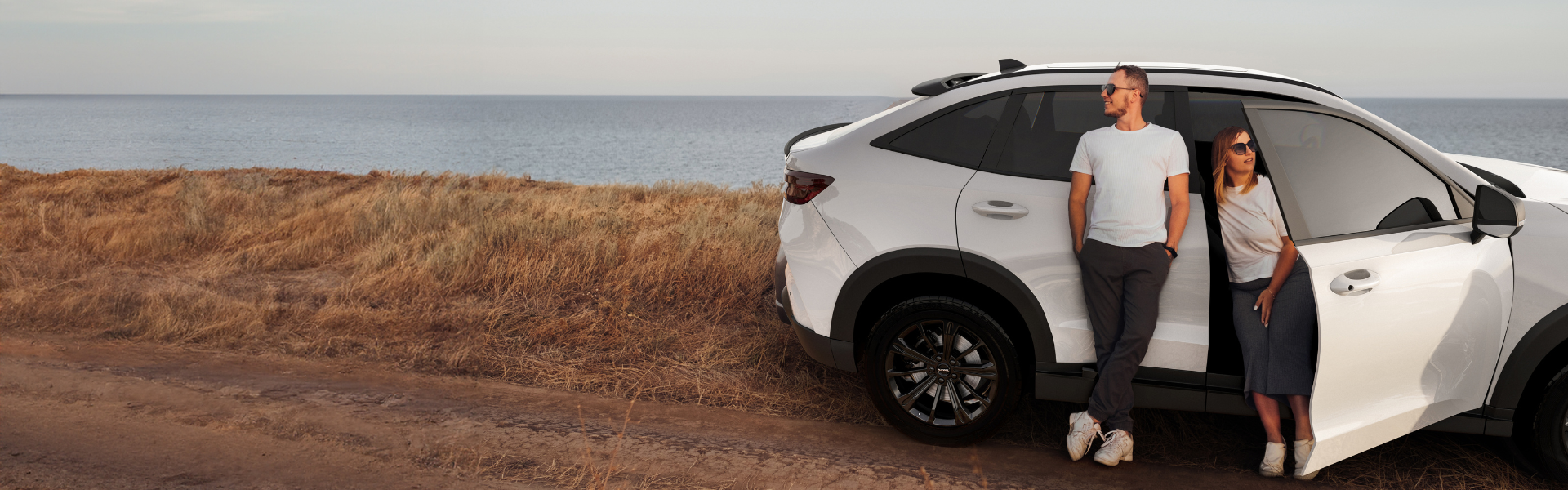 Haval Home | GWM Edenvale